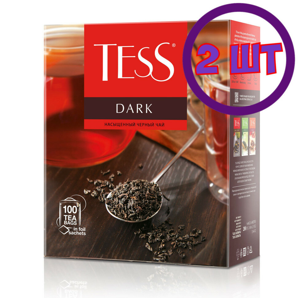 Чай черный в пакетиках Тесс Дарк (2гх100п) (комплект 2 шт.) 6014772