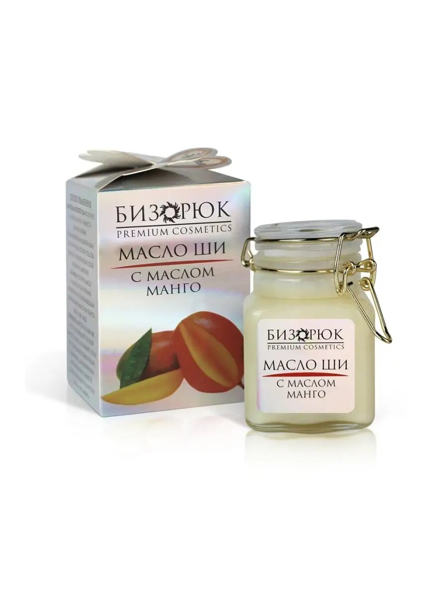 Масло ши для кожи и волос с маслом манго COSMOS