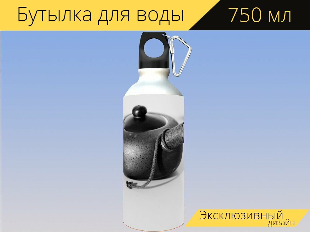 Бутылка фляга для воды "Глиняный японский чайник, посуда, чернобелое фото" 750 мл. с карабином и принтом