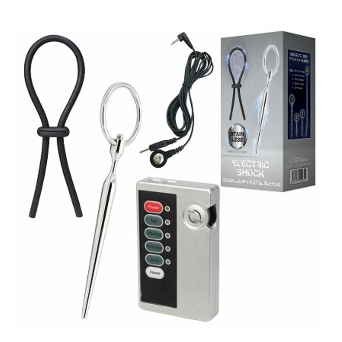 Электростимулятор уретральный Electric Loop Metal Bougie