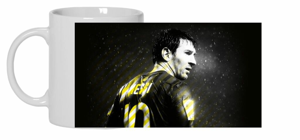 Кружка Лионель Месси, Lionel Messi №1, Обычная