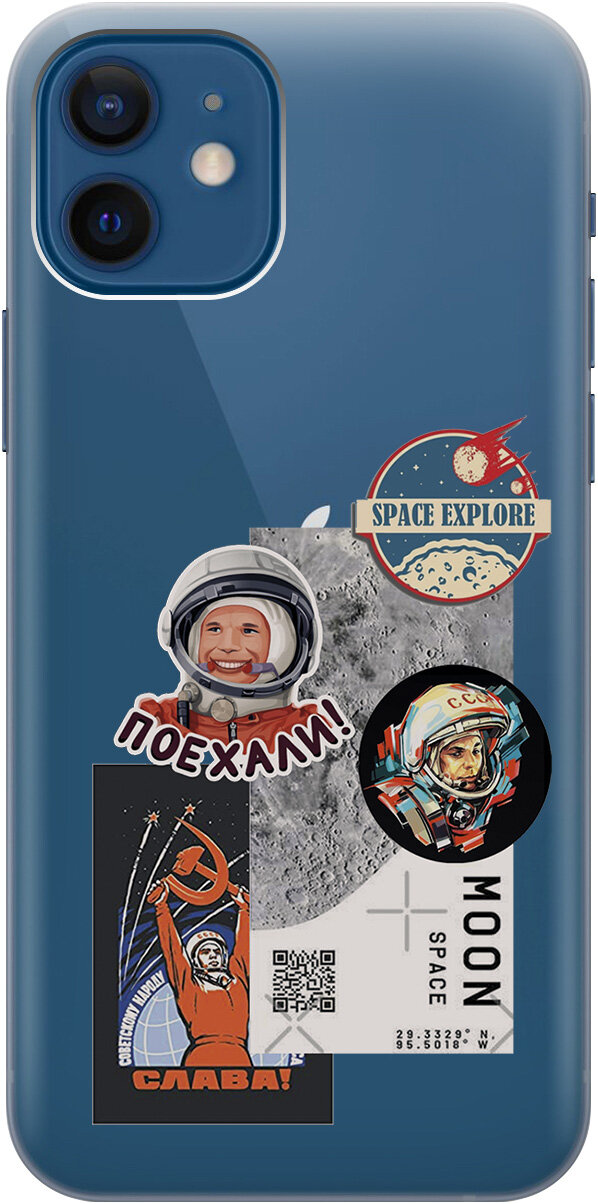 Силиконовый чехол на Apple iPhone 12 / 12 Pro / Эпл Айфон 12 / 12 Про с рисунком "Gagarin Stickers"