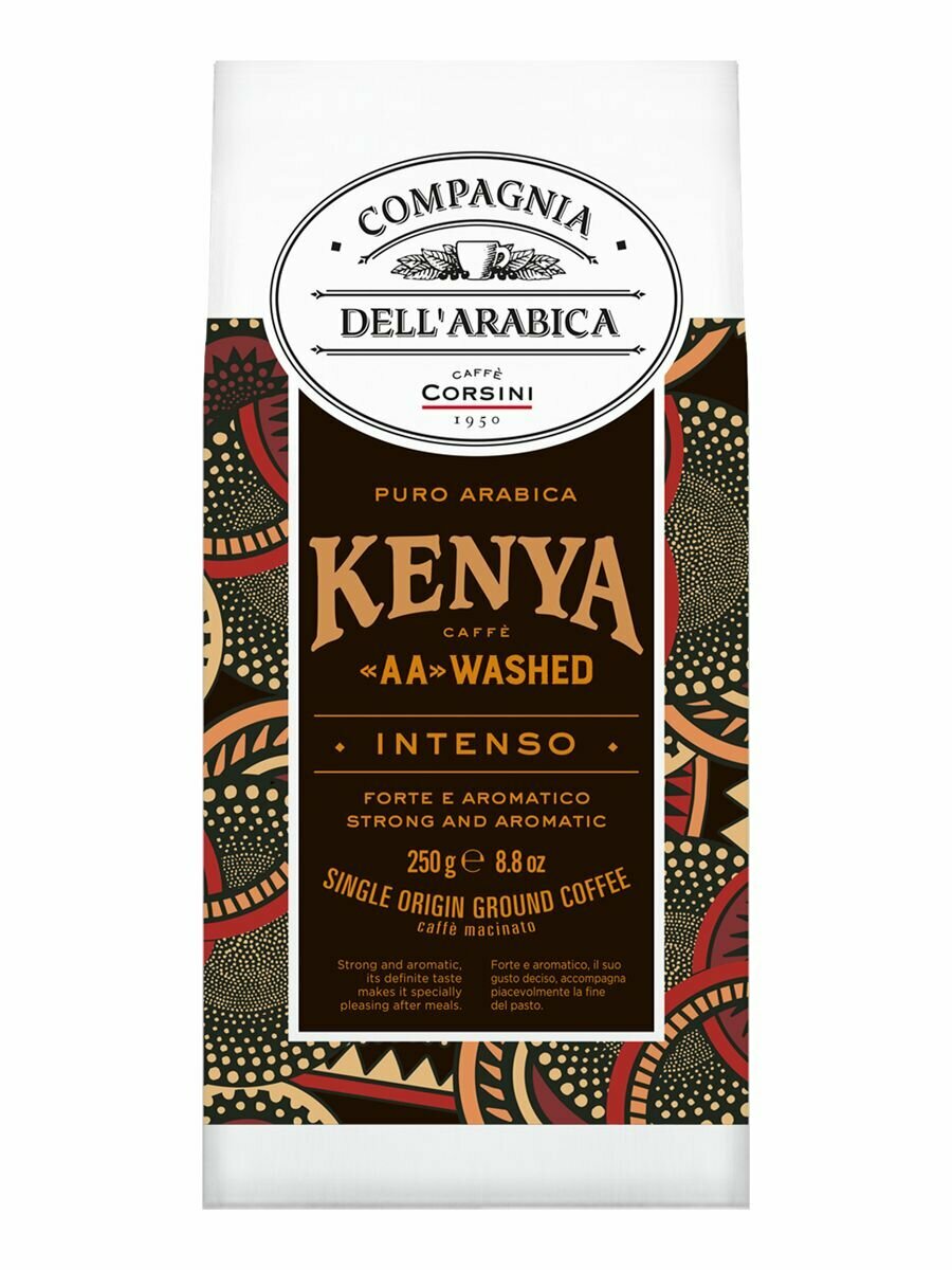 Кофе молотый Compagnia Dell'Arabica Kenya 250г