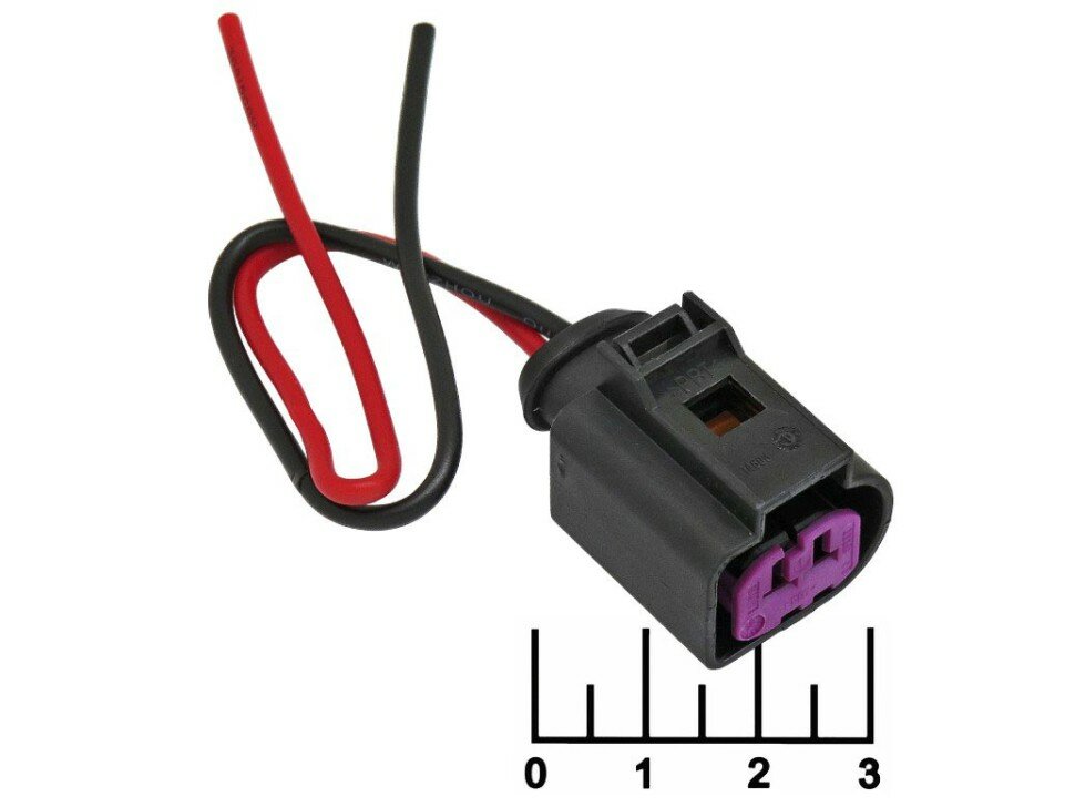 Разъем 2pin влагозащищенный на проводе 15см 1J0973772 (для форсунки) (12-0105)