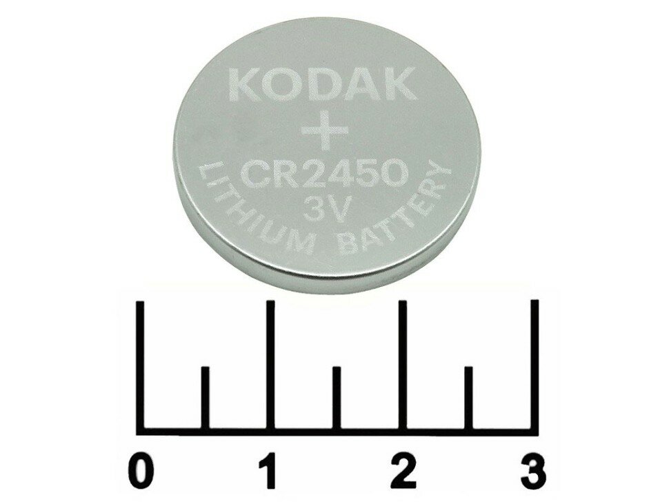 Батарейка CR2450 3V Kodak Lithium
