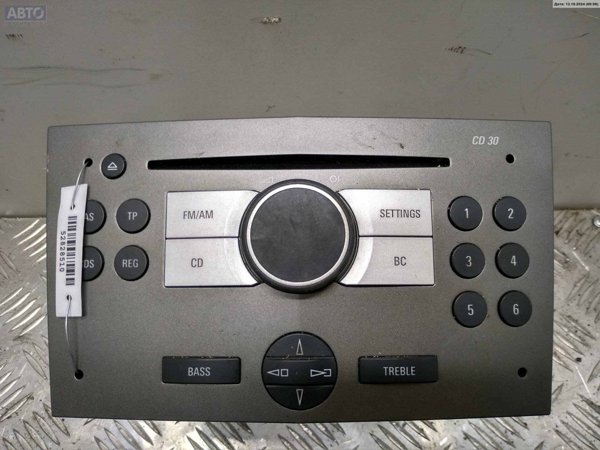 Аудиомагнитола Opel Zafira B (2004-2014)