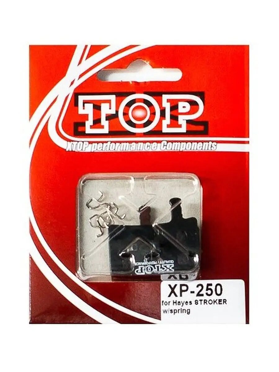 Колодки дисков торм органические XP-250