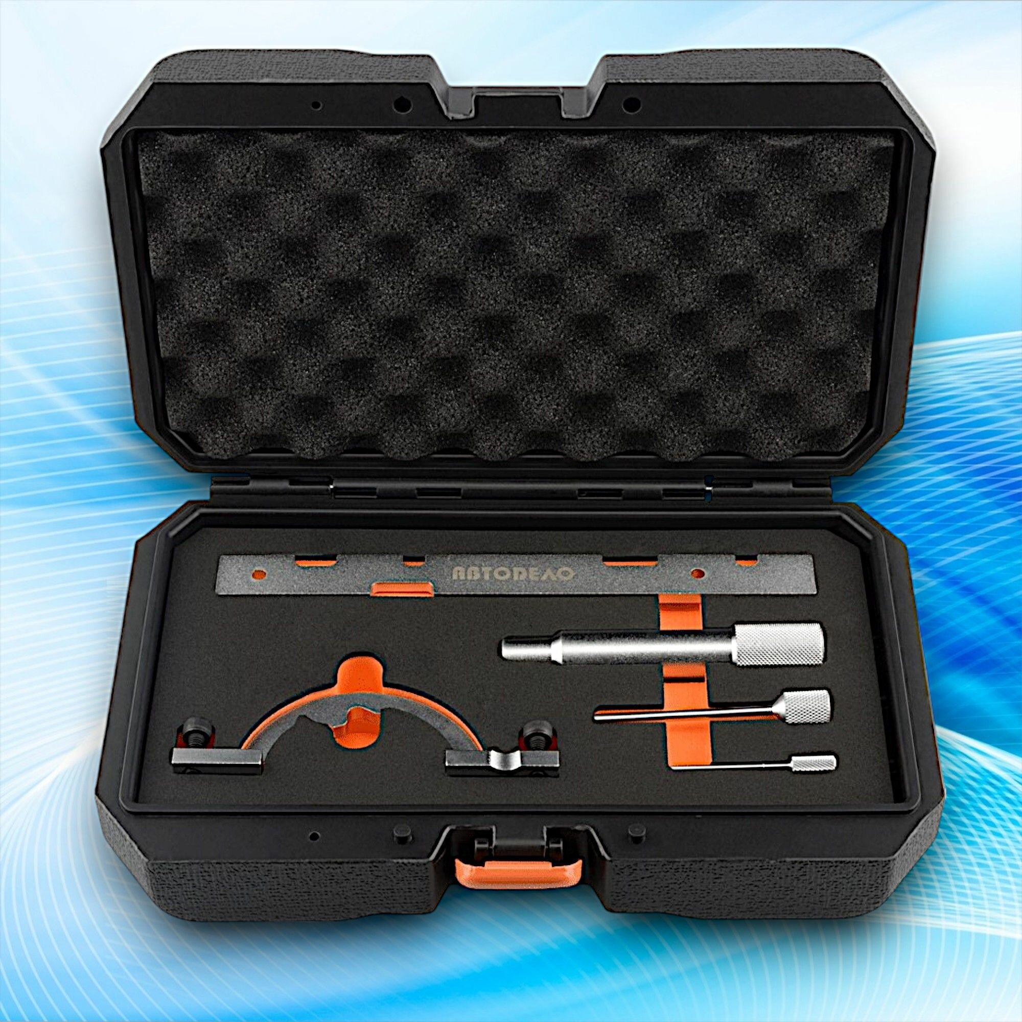 Набор фиксаторов валов Opel 1.0, 1.2, 1.4 (АвтоDело) (22397)