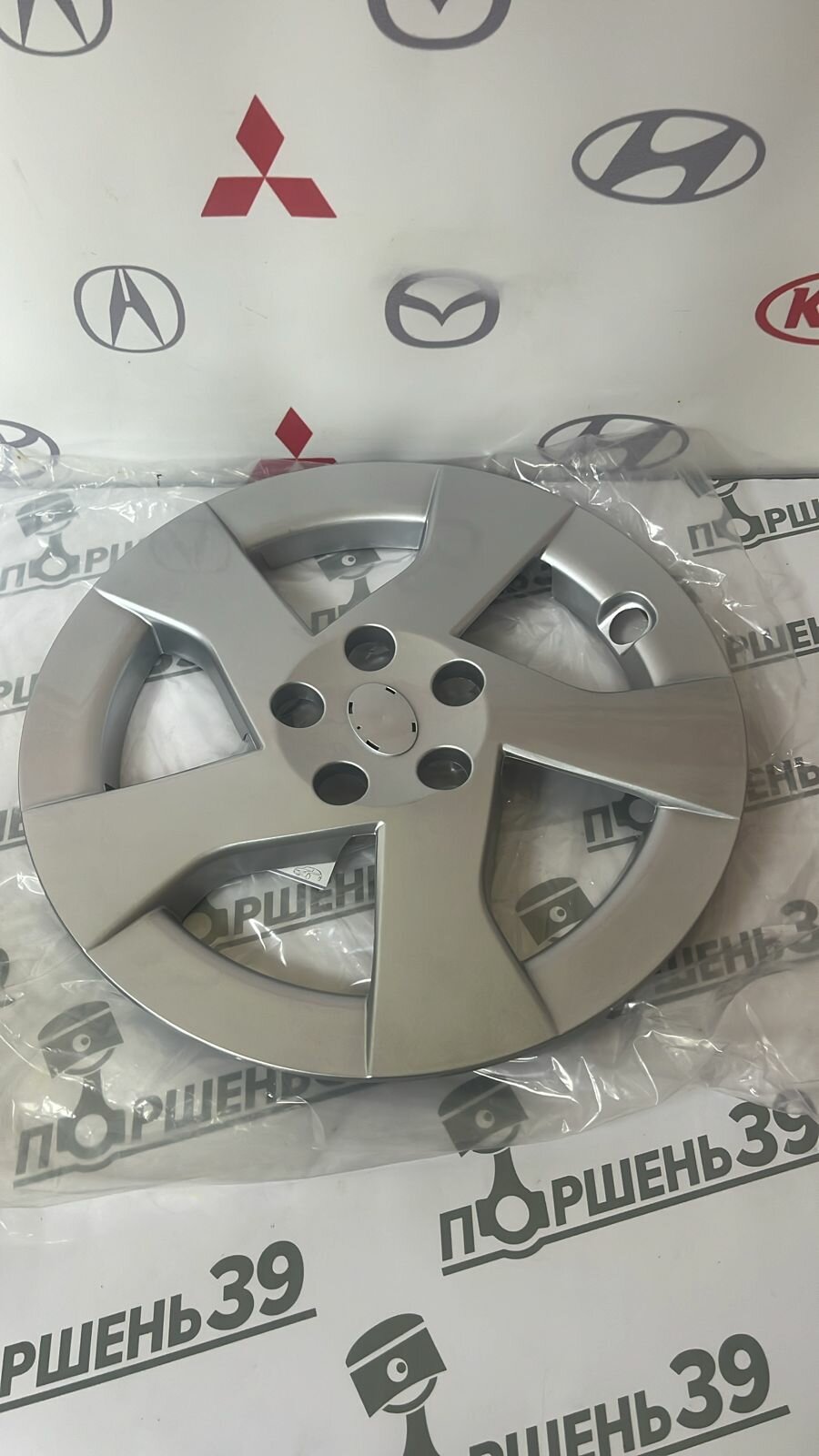 Колпак колес Toyota Prius Hybrid для Toyota Prius ZVW30