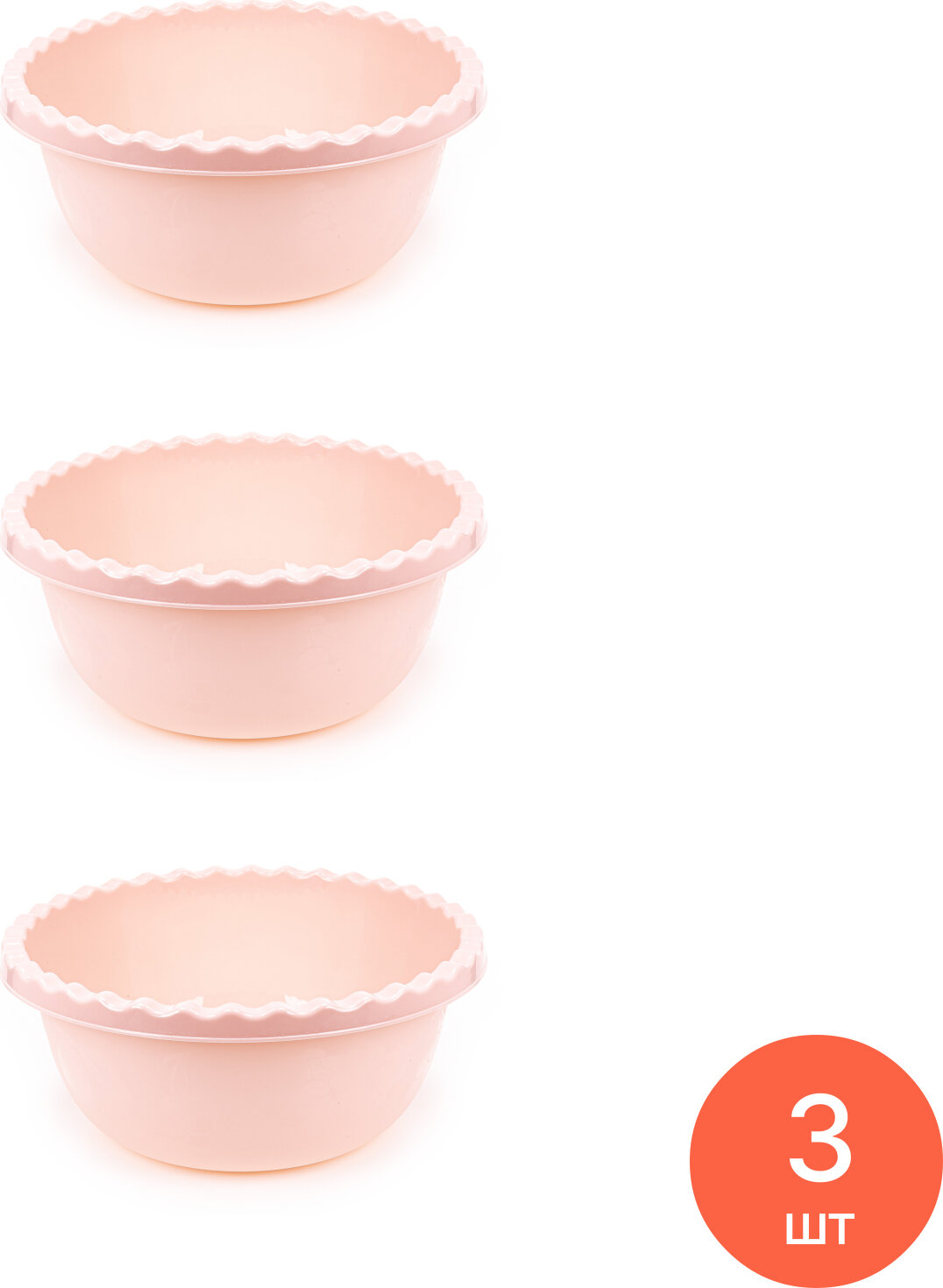 Миска IDEA круглая 3.0л розовый (комплект из 3 шт)