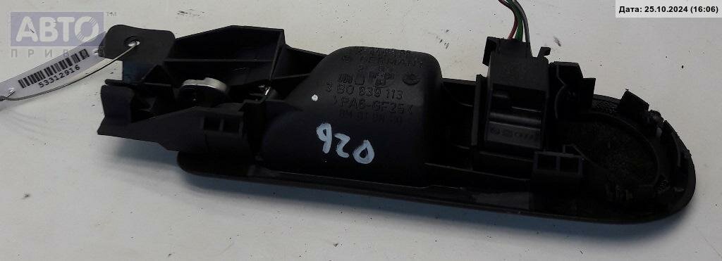 Ручка двери внутренняя задняя левая Volkswagen Passat B5+ (GP)