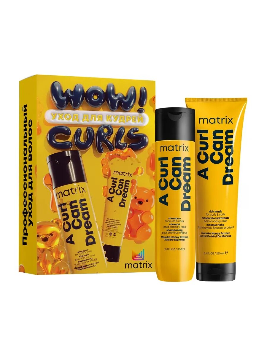 Matrix A Curl Can Dream Набор Маска 280 мл + Шампунь 300 мл
