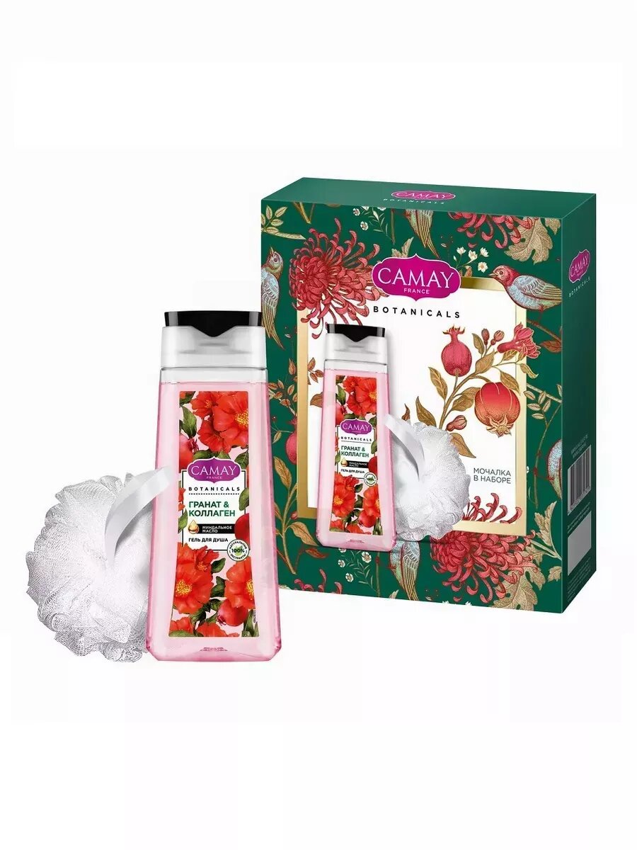 Подарочный набор гель для душа 250 мл. и мочалка