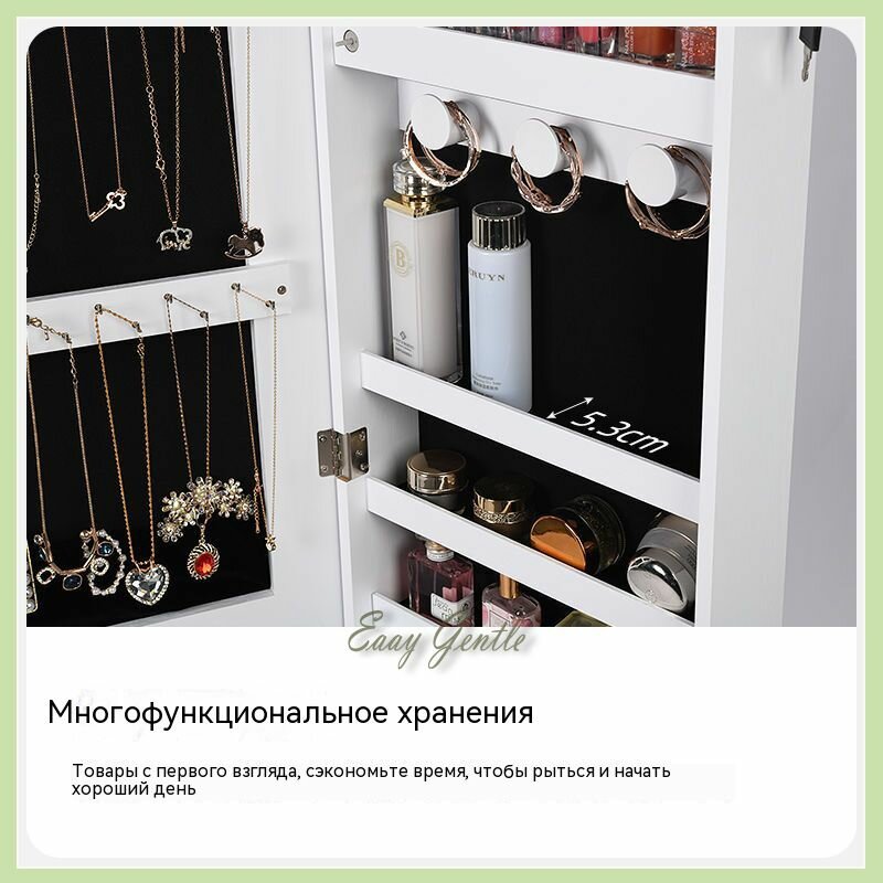 Зеркало-шкаф — фото 1