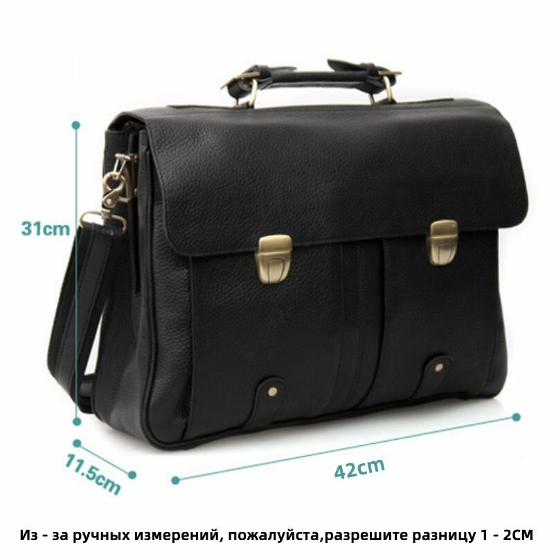 Сумка портфель — фото 1