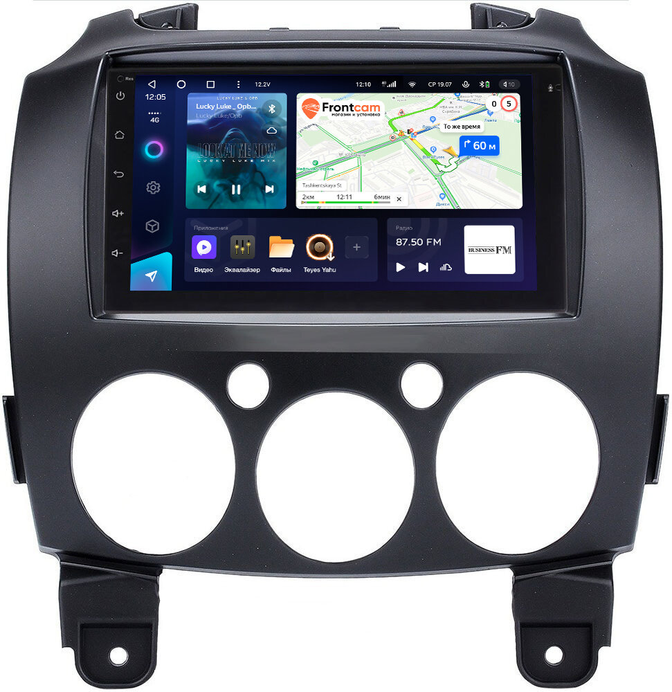 Штатная магнитола Mazda Demio 3 (DE), 2 (DE/DE2) 2007-2014 Teyes CC3L 4/32 7" RP-MZ2-149 Android 10 (DSP, AHD)