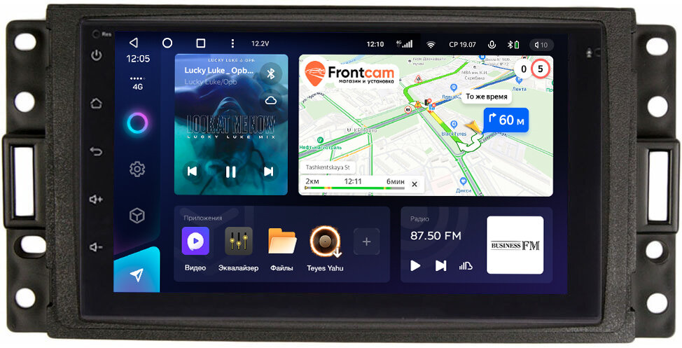 Магнитола в штатное место 2 din Hummer H3 2005-2010 Teyes CC3 4/64 7 дюймов RP-HMH3B-96 на Android 10 (4G-SIM, DSP)