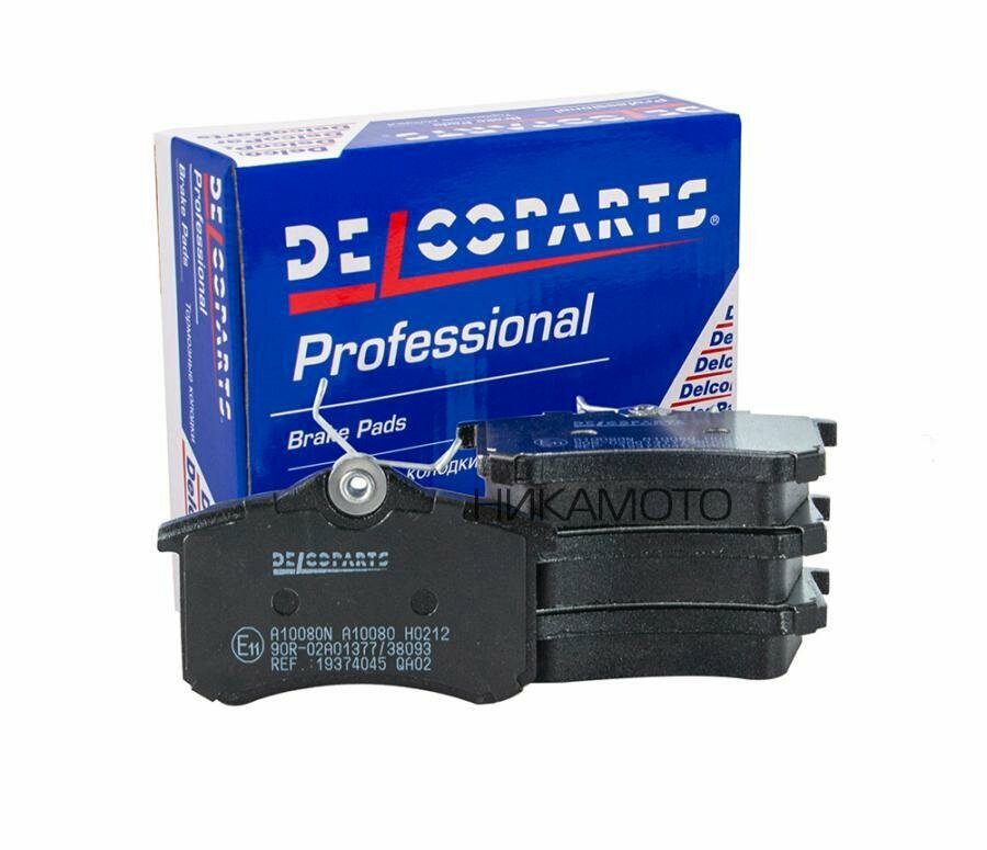 DELCOPARTS 19374045 Колодки тормозные AUDI 96-/CITROEN 99-/RENAULT 98-/PEUGEOT 00-/VW 95- задние