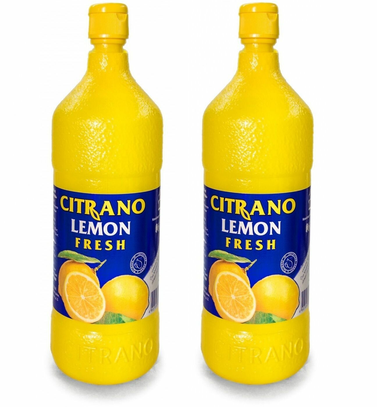 Приправа из цитрусовых плодов Citrano (Цитрано), Россия, 500 мл х 2шт