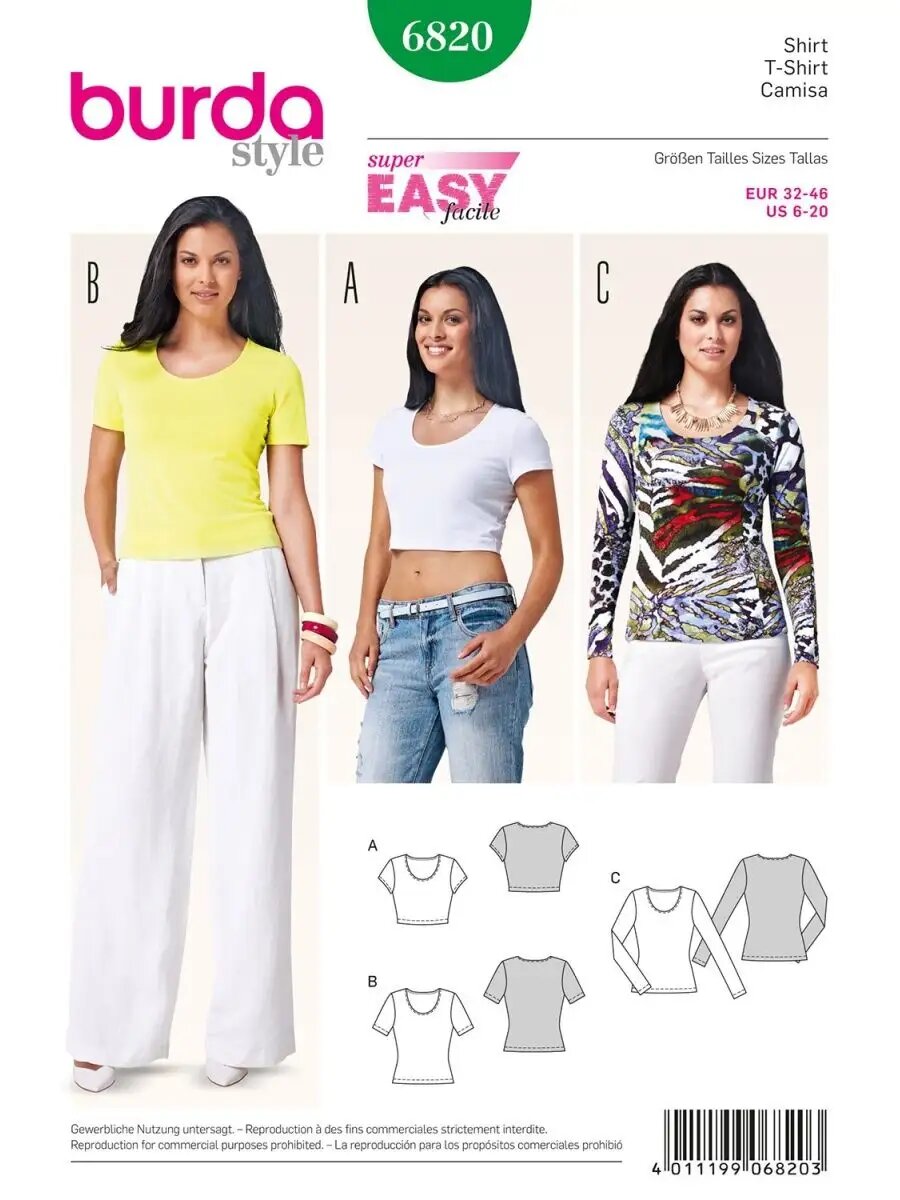 Выкройка Burda 6820 Футболка, Топ