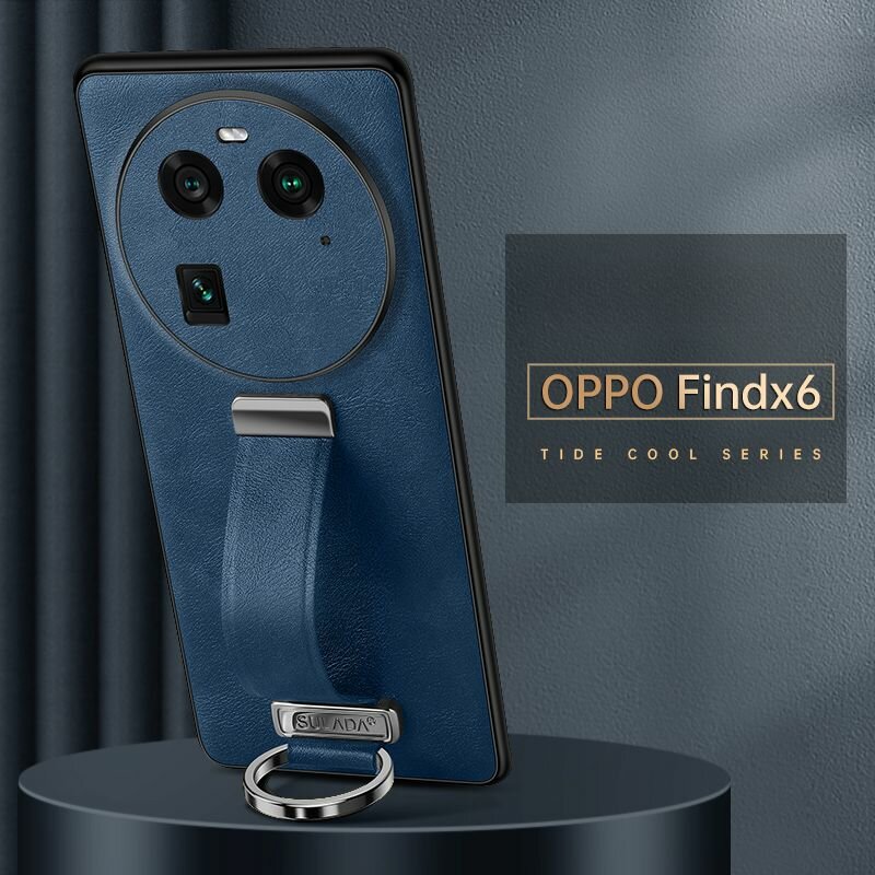 SULADA Роскошное коже чехол для OPPO Find X6 (Оппо Find X6 ) Нескользящий и удобный