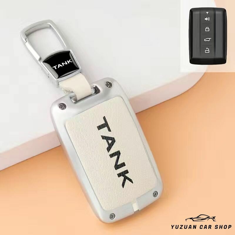 Tank (Танк) 300 /400 /500 Элитный автомобильный ключ из кожи с серебристым металлом, пульт управления, чехол с защитой от падений, с кольцом для крепления.