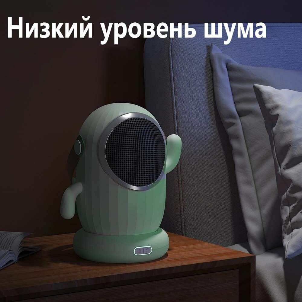 Обогреватель — фото 1