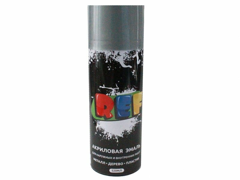 Краска серая спрей REF в баллончике 520 мл.