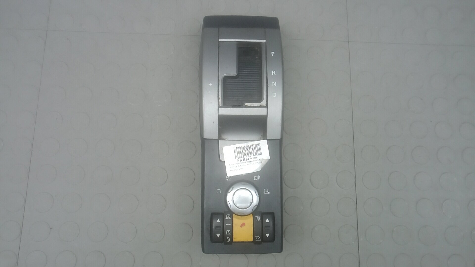 Блок управления подвеской LAND ROVER RANGE ROVER SPORT, Номер YUD501770