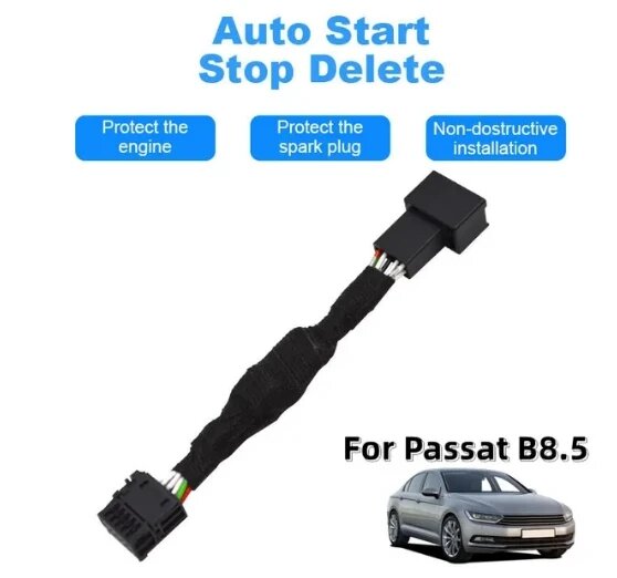 Auto Start Stop Delete для Passat B8