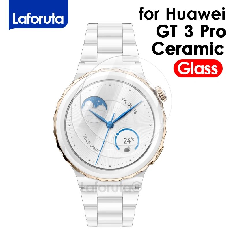 Защитная пленка для Huawei Watch GT 3 Pro 43mm