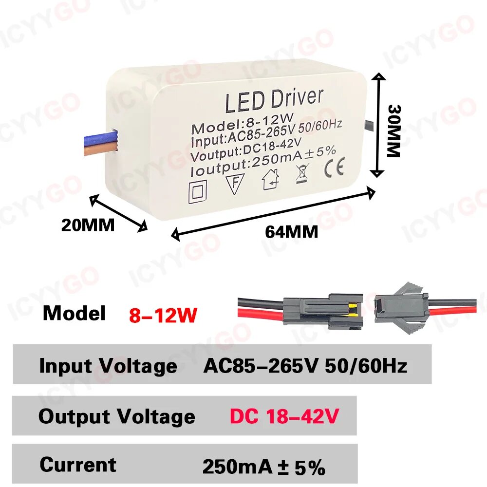 Трансформатор ICYYGO для светодиодных ламп 8-12W 18-42V