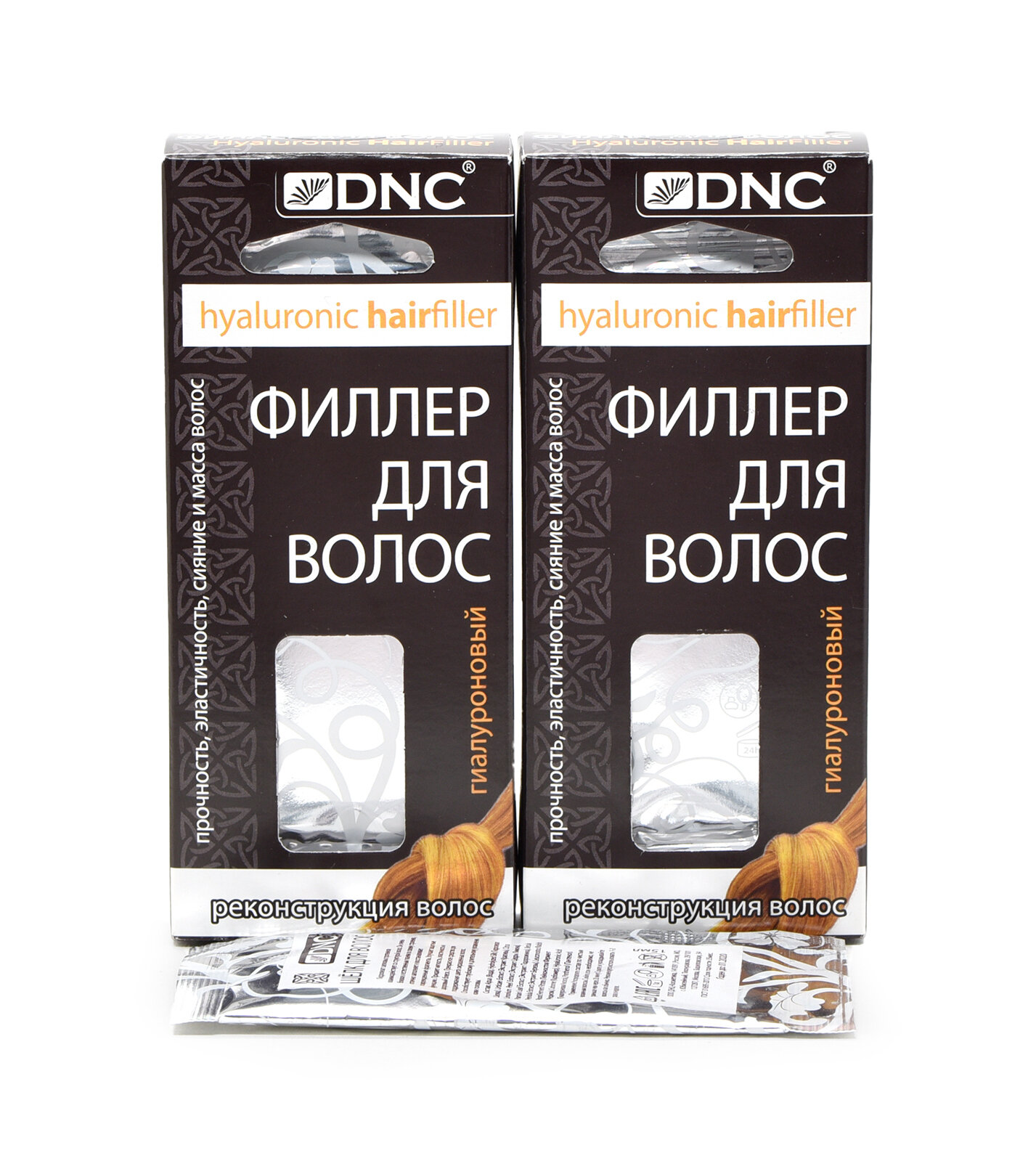 DNC Филлер для волос увлажняющий, для ломких секущихся, 5 пакетиков по15 мл 2 шт и Презент Шелк для волос 10 мл