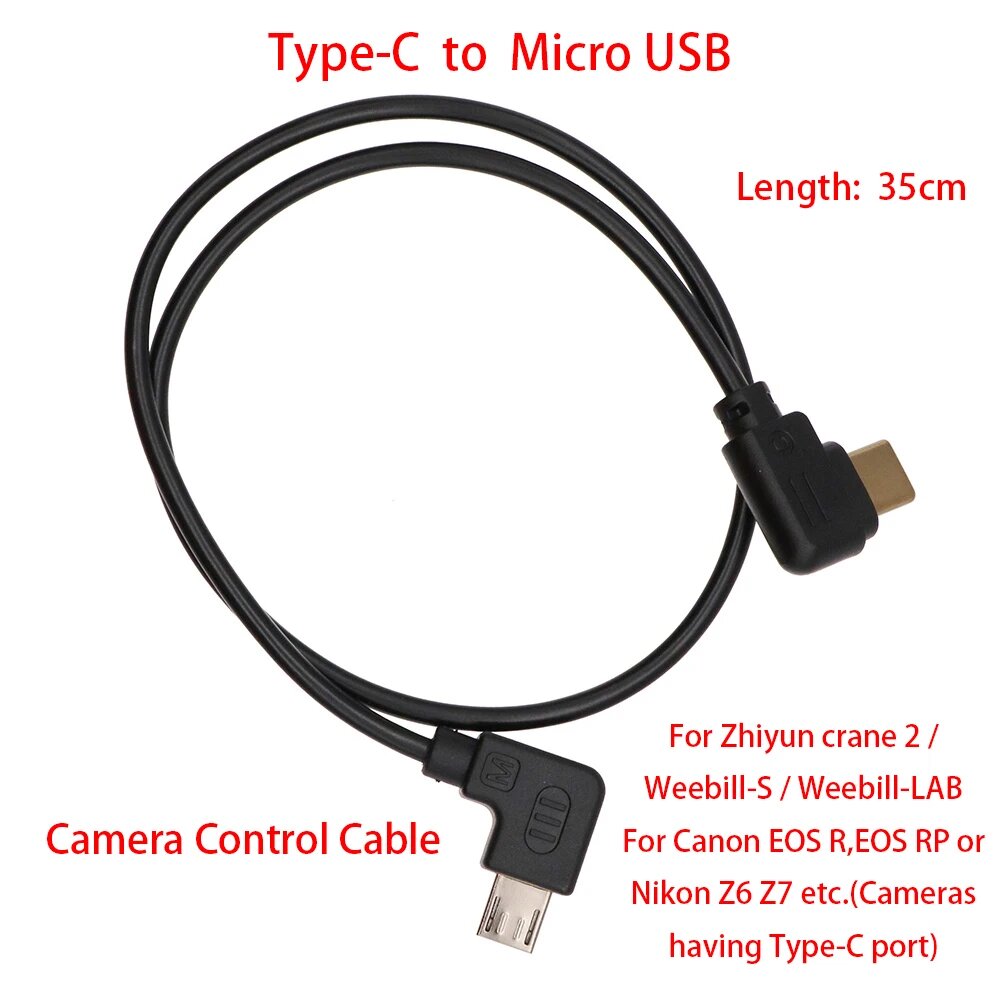 Кабель управления Lin Go для стабилизаторов Zhiyun Crane 2 / Weebill S 35 см Type-C на Micro USB