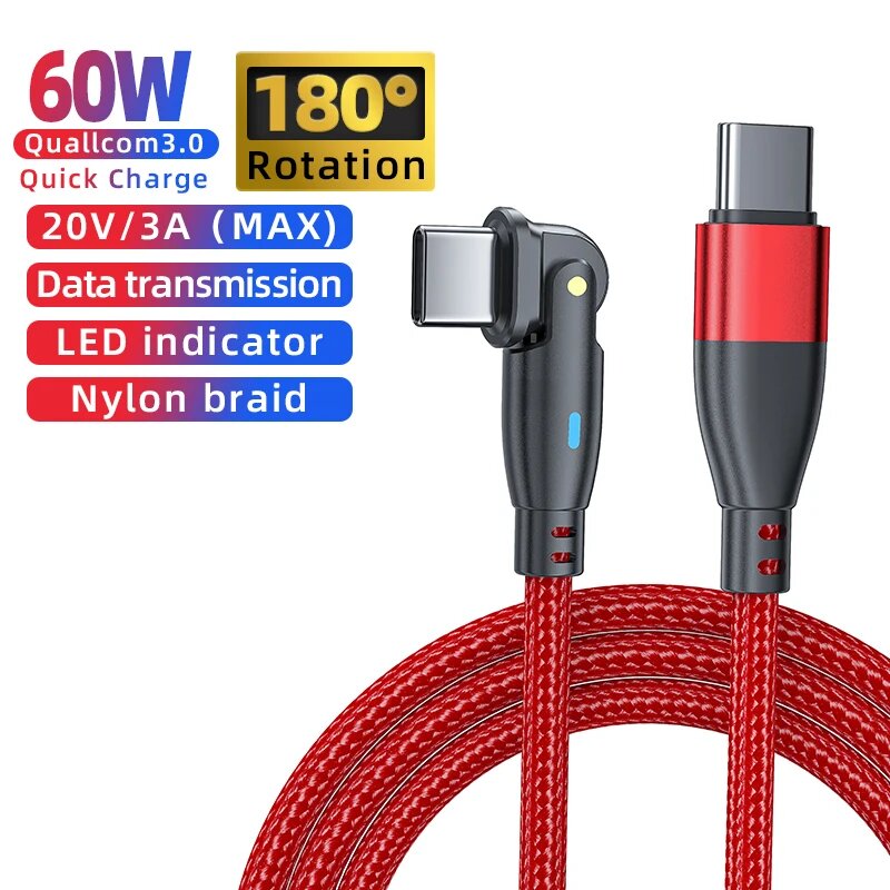 USB C - Type C кабель 2м, 60W Red, 180° Rotation