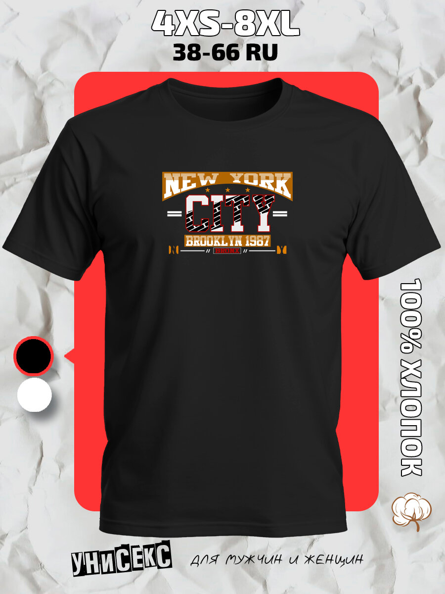 Футболка с принтом надпись Нью Йорк Бруклин 1987