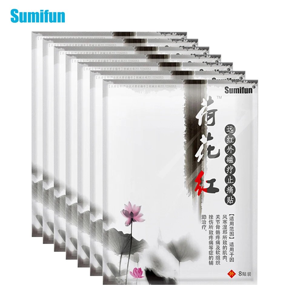 Обезболивающий пластырь для поясницы Sumifun 48шт в 6 пакетах