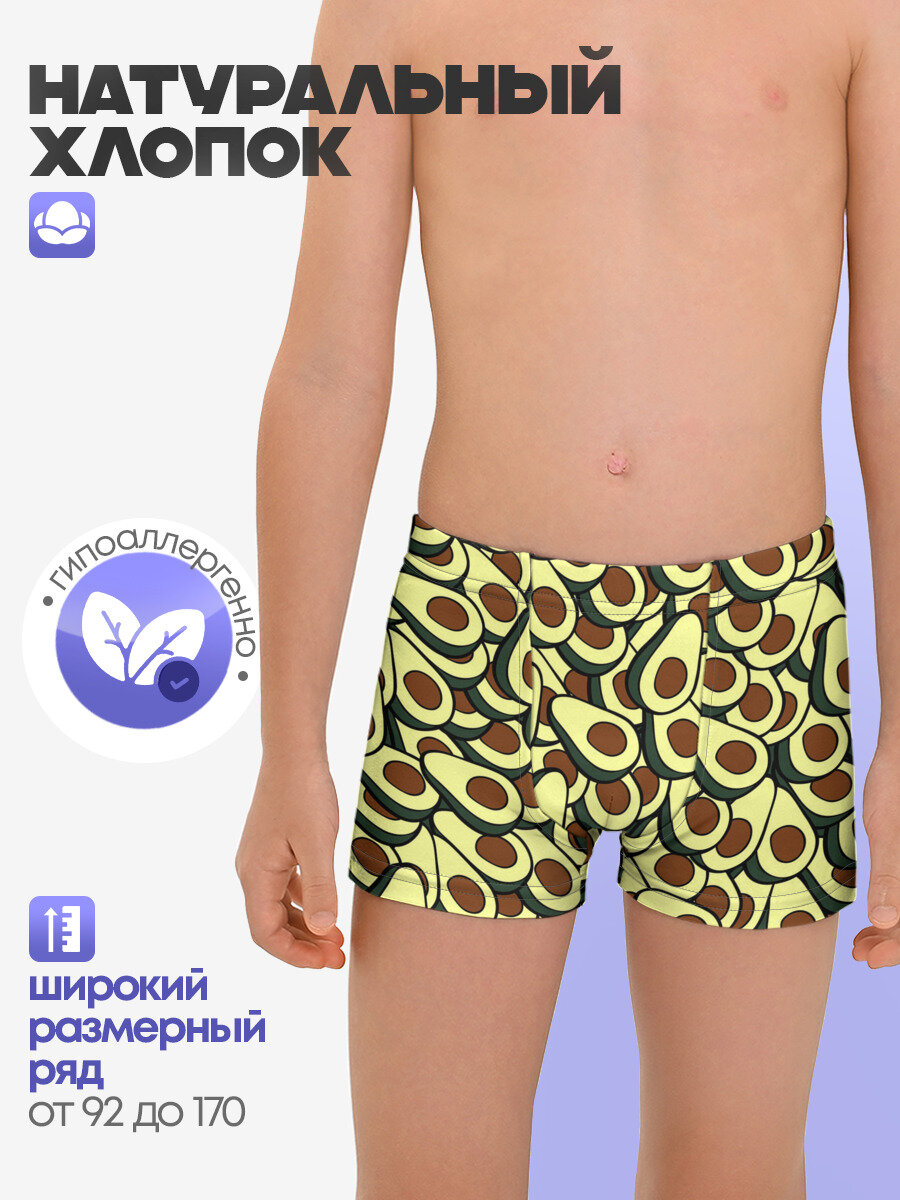 Трусы Фрукты