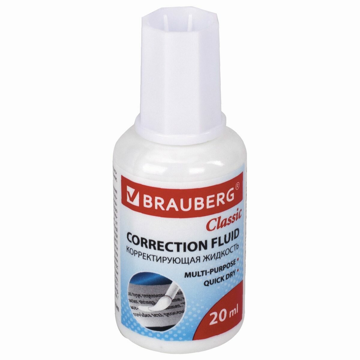 Корректирующая жидкость Brauberg Classic, 20мл, флакон с кисточкой, на спиртовой основе (220255), 12шт.