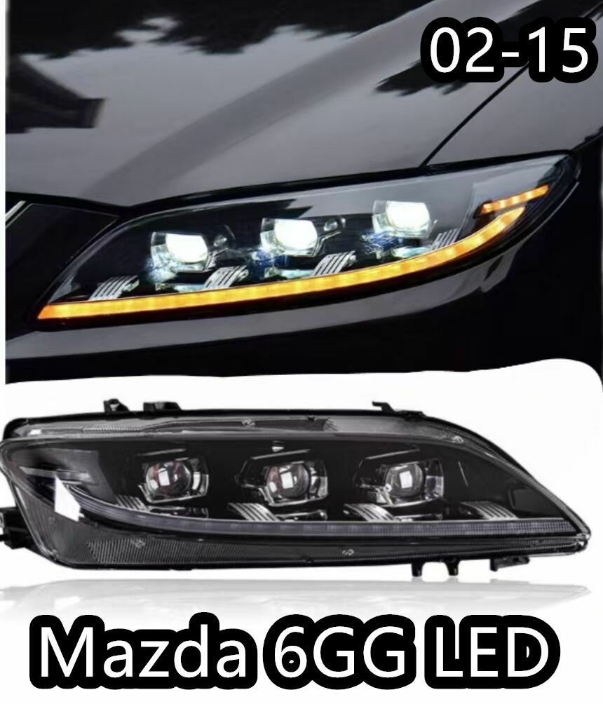 Фары автомобильные