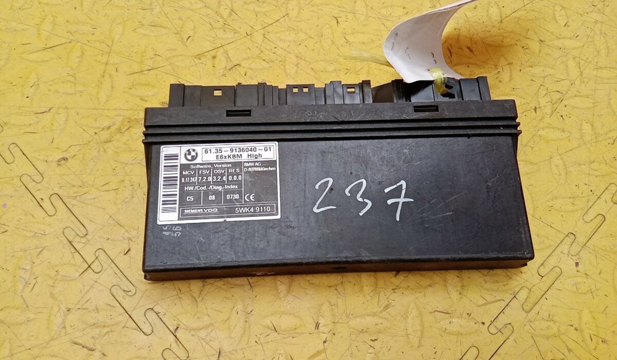 Блок электронный 5-серия E60/E61 BMW 61359136040