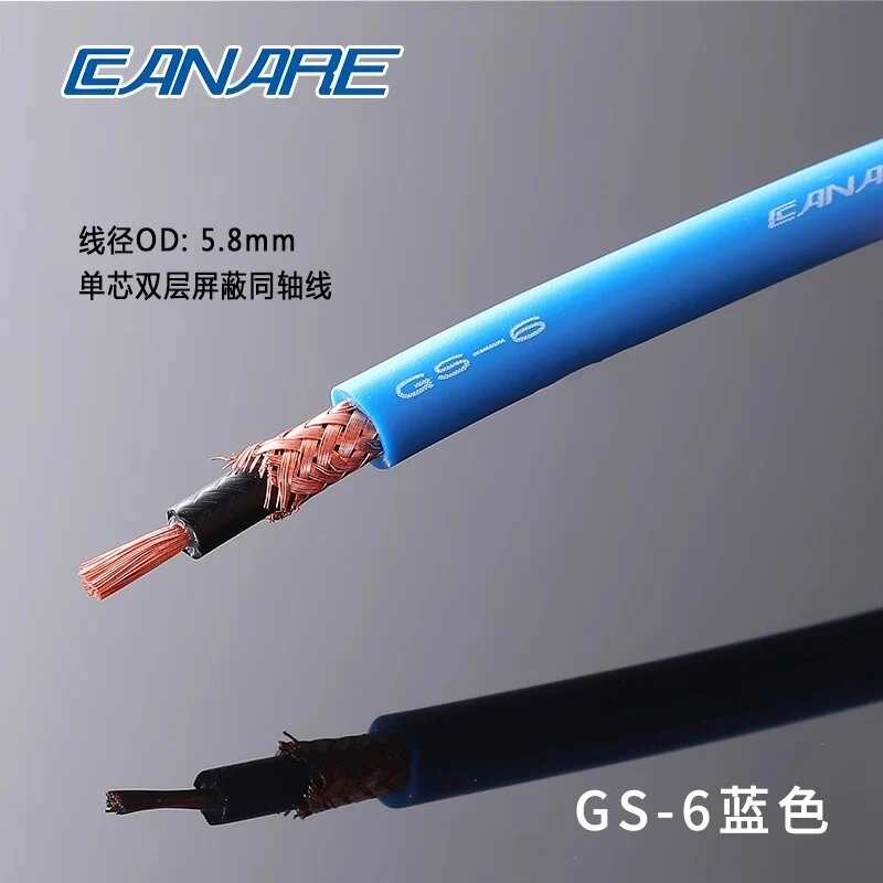 CANARE GS-6 кабель синий, 3M