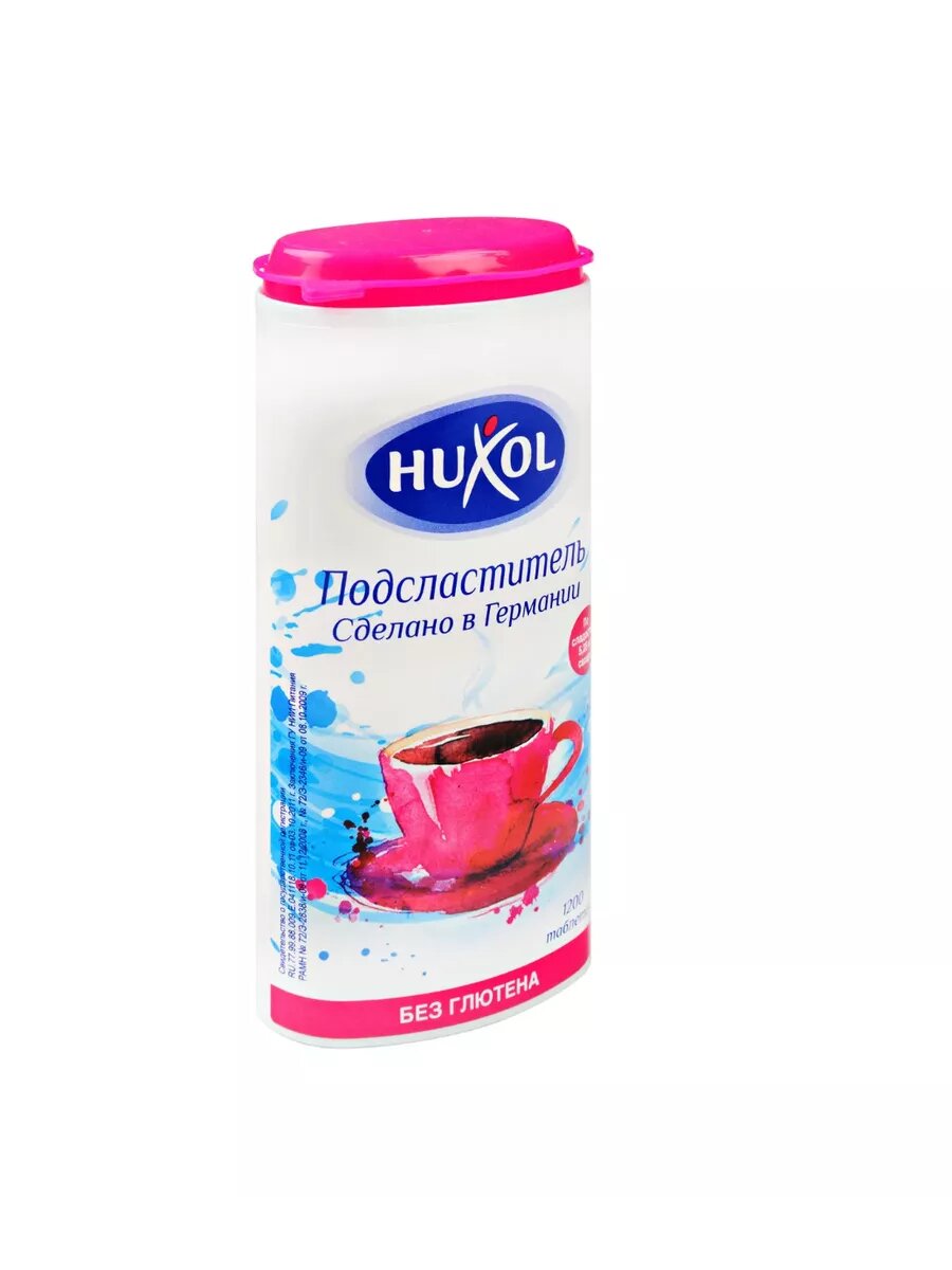 Заменитель сахара 1200 таблеток
