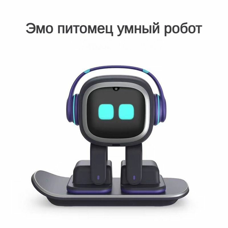 Робот EMO, Интеллектуальный ИИ, Эмоциональное Общение И Интерактивный Диалог