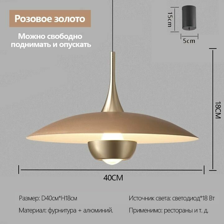 Люстра — фото 1