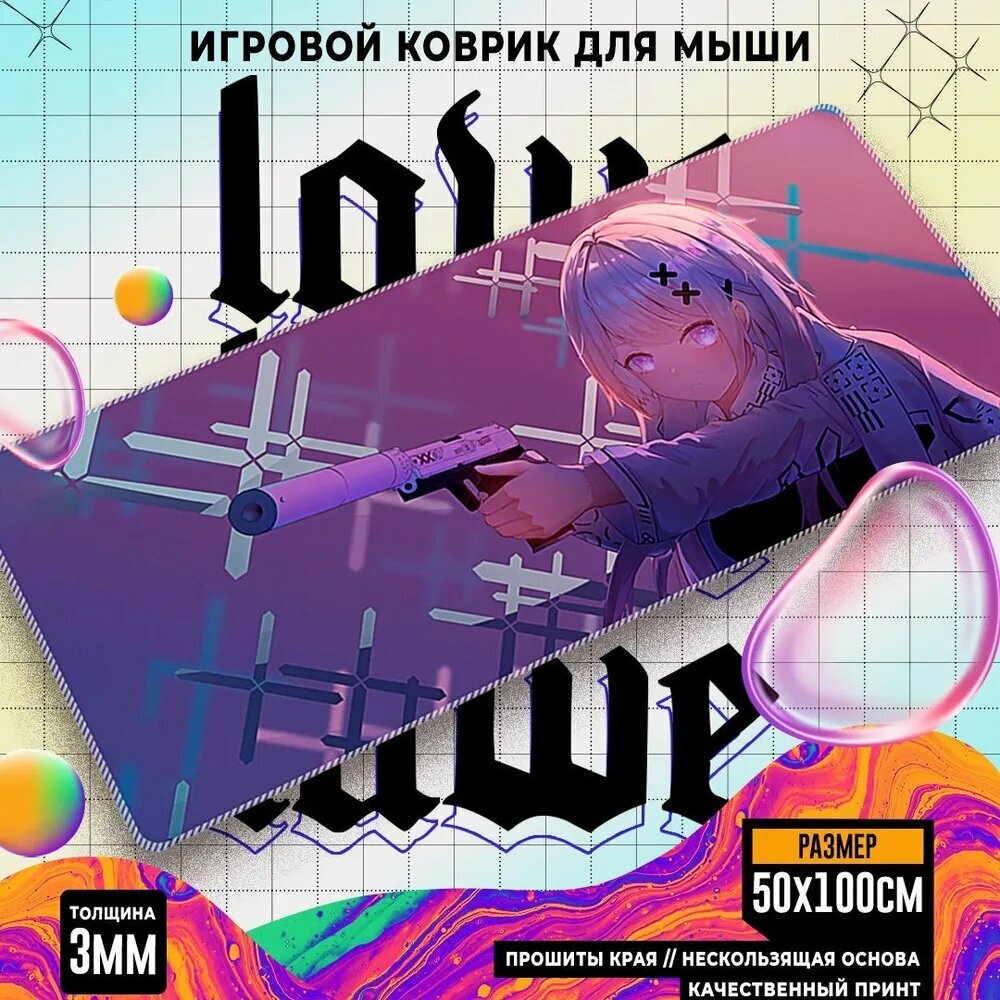 Игровой коврик для мыши с принтом CS: GO / 100x50 см