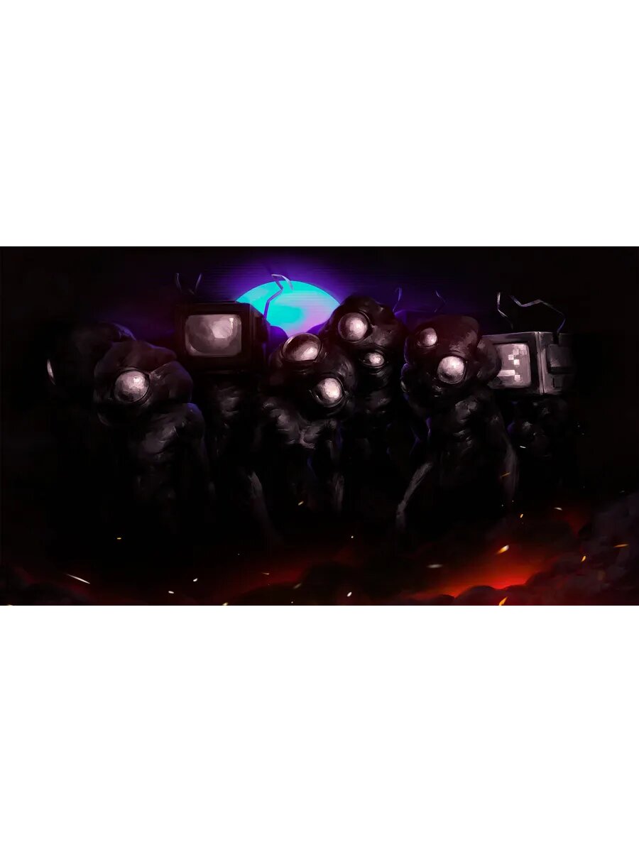 Phantom Trigger PS4 & PS5