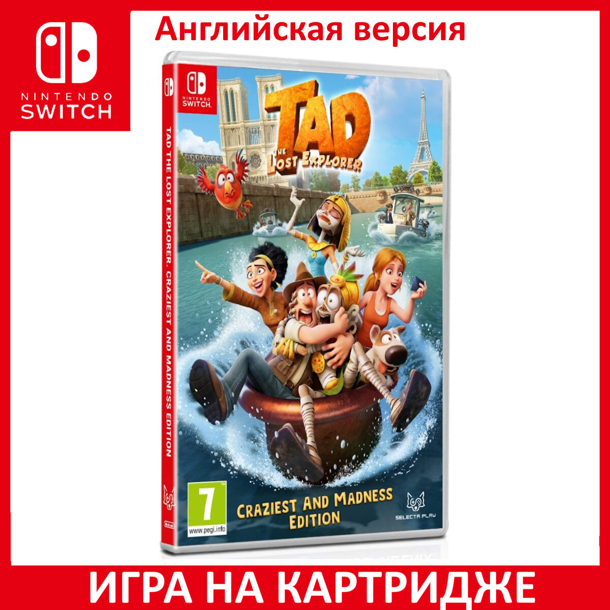 Игра Tad The Lost Explorer and The Emerald Tablet Switch Английский язык Картридж на Nintendo Switch