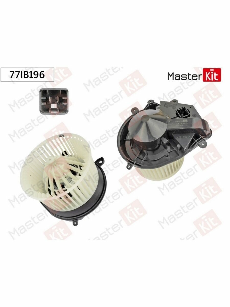 Вентилятор салона MasterKit 77IB196 для Audi A4 (8D2, 8D5, B5), Volkswagen Passat
