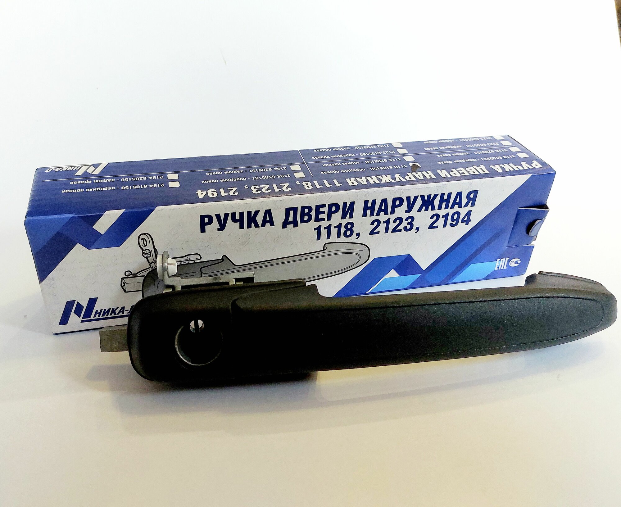 Ручка наружная двери передняя левая для LADA (ВАЗ) 1118 Калина/Kalina, Гранта/Granta, Датсун, нива 2123.